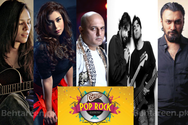 Cornetto Pop Rock season 1 to kick of from April 1st - Behtareen